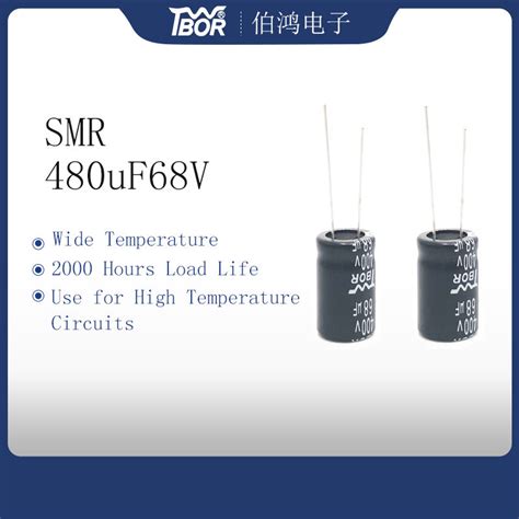 68uf400v High Temperature Capacitor Photovoltaic Power 18x20mm