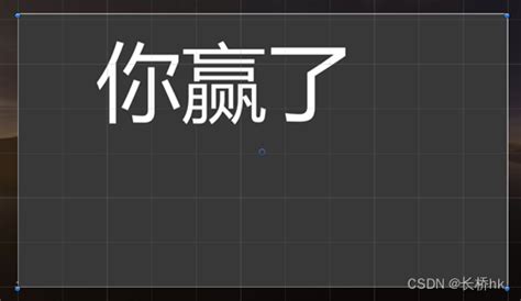 基于unity的vr迷宫游戏项目技术分享