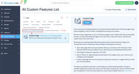 custom page custom feature custom page custom feature simplybook me