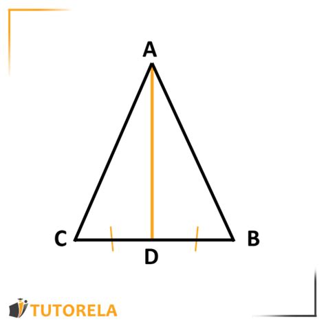 Median In A Triangle Tutorela