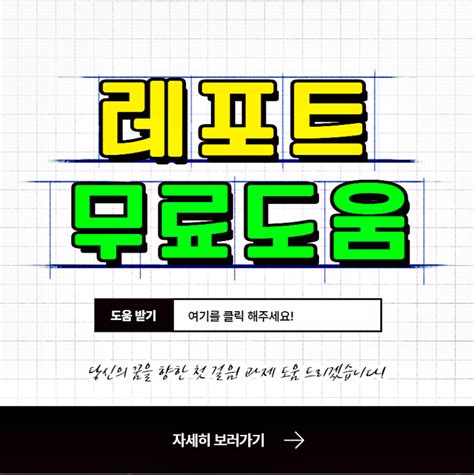 에릭슨의 발달단계는 8단계로 유아기 초기아동기 유희기 학령기 청소년기 청년기 성인기 노년기이다 에릭슨의 심리사회적 발달단계에 기초하여 현재 자신은 네이버 블로그