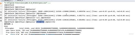 Jvm笔记——根据黑马jvm课程课件自己总结黑马程序员jvm Csdn博客