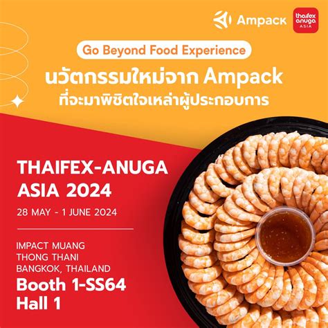 📢 Ampack Food Packaging Facebook