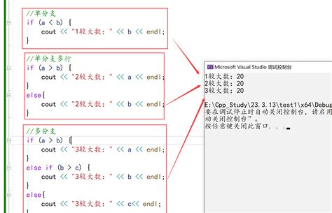 C 基础入门 c 入门教程 CSDN博客
