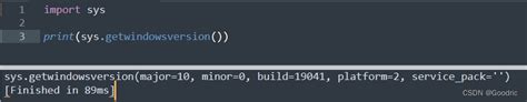 Python学习第七篇：sys标准库python Sys Csdn博客