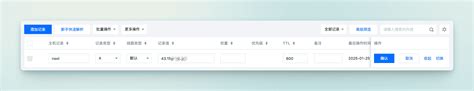 dokploy的极简教程 indie maker fox