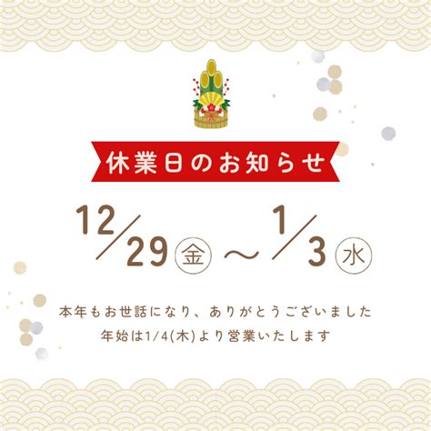 岡山のダンススタジオ Jdl Dance Studio 初心者の方も楽しめるjdlダンススタジオ