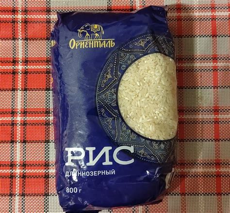 Рис Ориенталь Длиннозёрный 800гр | отзывы