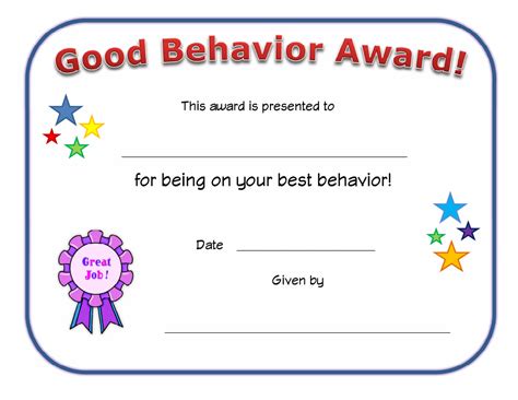Good Behavior Award Ideas