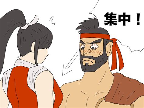 Ryu Street Fighter Shiranui Mai Capcom Fatal Fury Snk Street