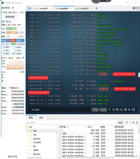 求助求助！ Csdn博客