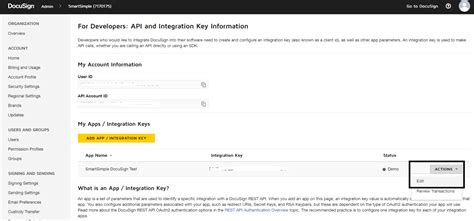 Docusign Smartwiki