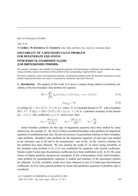 Pdf Solvability Of A Boundary Value Problem For Degenerate Equations