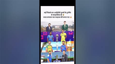 8 मार्च 2025 Youtube