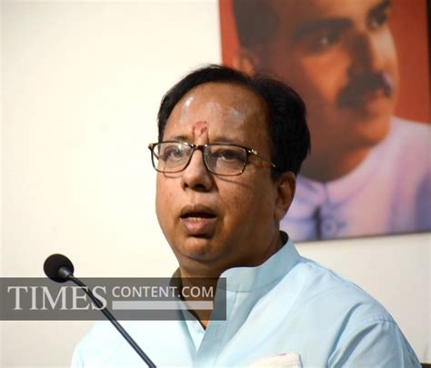 Sanjay Jaiswal News Photo Bjp State President Sanjay Ja