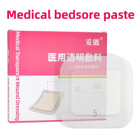 10 Cm X 10 Cm Waterproof Hydrocolloid Foam Dress Grandado