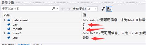 mfc 读写excel 天子骄龙 博客园