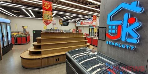 Jcube Closed For Good On 6 Aug Sporeans Head Down To Say Their Last