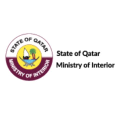 Qatar Ministry Of Interior Logo Minister Of Interior Meets Several