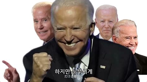 아메리카아이돌【최애의 아이 Op】【세계사 개사곡・폴란드볼】 Youtube