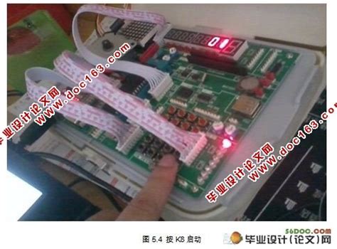 基于51单片机洗衣机控制器的设计 附程序 单片机 毕业设计论文网 基于51单片机洗衣机控制器的设计 附程序 单片机 毕业设计论文网