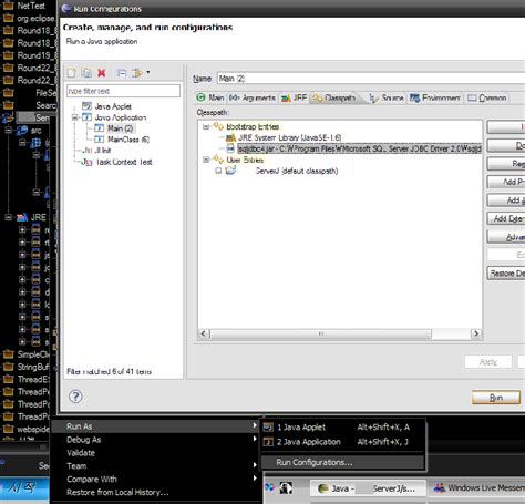 Javaeclipse Classpath 세팅하기 Javaeclipse Classpath 세팅하기