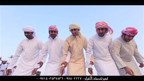 عرس بدر خلفان المقبالي السويفات Youtube