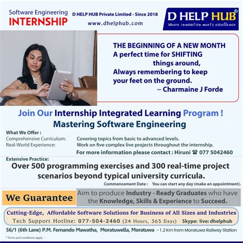 Intern Internship Internships Interns Hiring Softwareengineer