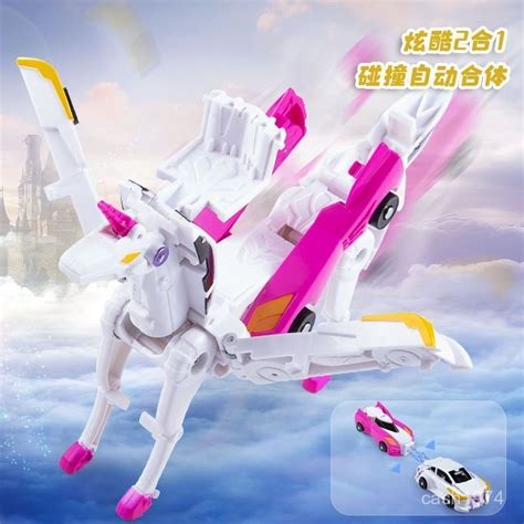 變形飛翼 天馬獨角獸閤體玩具 碰撞小汽車 兩車二閤一變馬兒童玩具 變形玩具車 彈跳變形機器人 G9ne 蝦皮購物