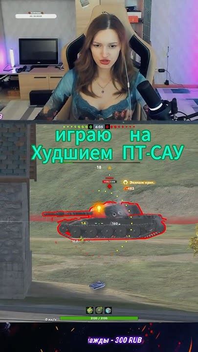 Люблю МИНО 🥹 Youtube