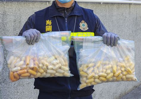 Tricked Into Trafficking Hong Kong Drug Mules Face Uphill Fight To
