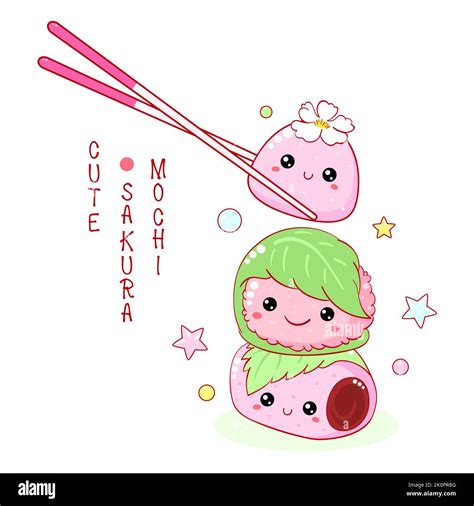 Sakura Mochi Stock Vector Images Alamy