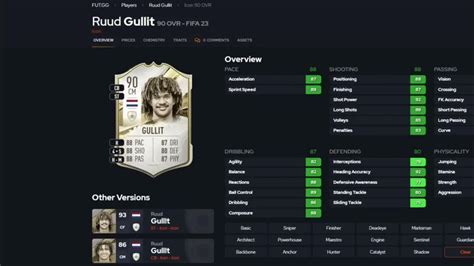 خوليت صار مهاجم ؟ 😮🔥 Youtube