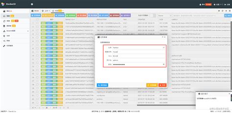 一款强大的docker可视化管理工具 Dockerui 掘金