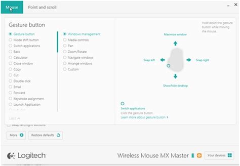 Configure The MX Master Mouse With Logitech Options Logitech Support Download
