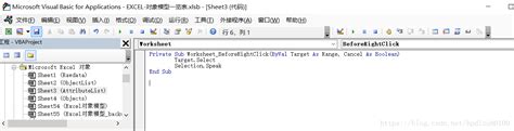 调试经验——让excel开口说话（使用vba speak方法让excel朗读单元格内容） let excel read for you vba 朗读单元格 csdn博客