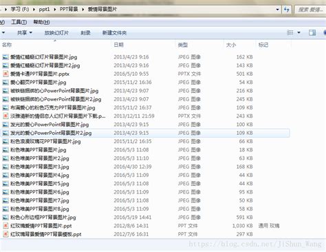 python3 6爬虫案例：爬取某网站所有ppt（下）。 网页内嵌ppt提取出来 csdn博客