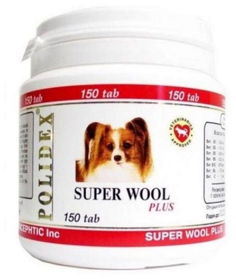 Купить Polidex Super Wool Plus 150 таблеток в кредит в Алматы – Kaspi ...