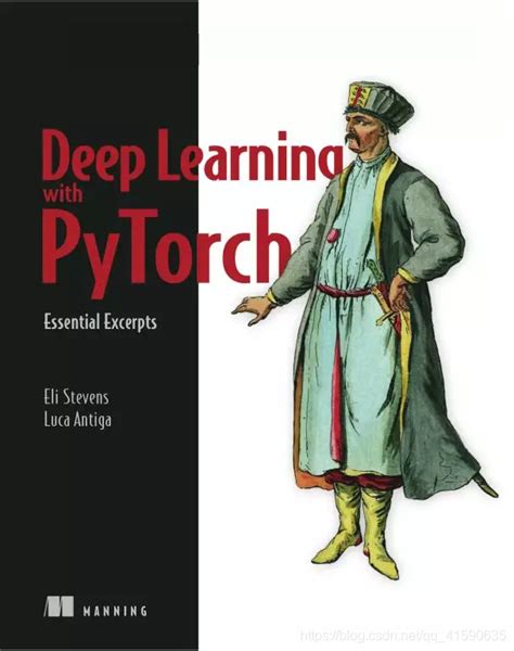 deep learning with pytorch pdf完整版，包括全15章 经管之家