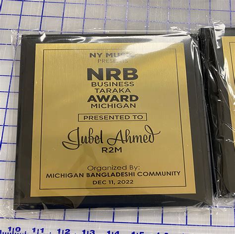 Custom Plaque Awards Printyco