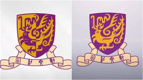 香港中文大學換校徽 作家馮睎乾：神鳥淪為傻鴨 國際 自由時報電子報