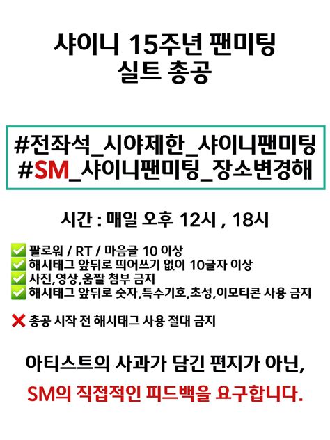 밍키 Mingkey0925 Twitter