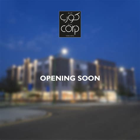 Cant Wait Patrick Antaki