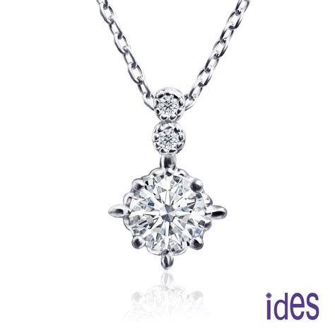 Ides 愛蒂思 設計款32分fvs1八心八箭頂級3ex車工鑽石項鍊鎖骨鍊珍愛 Pchome 24h購物