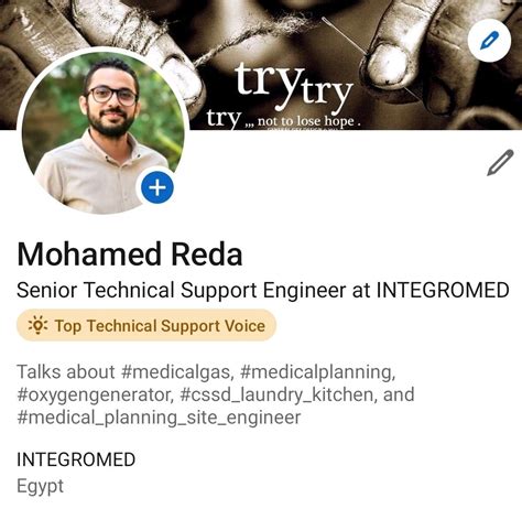 mohamed reda on linkedin top technical support voice medical