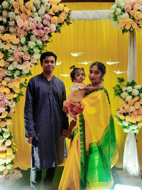 Sabikunnahar Easha