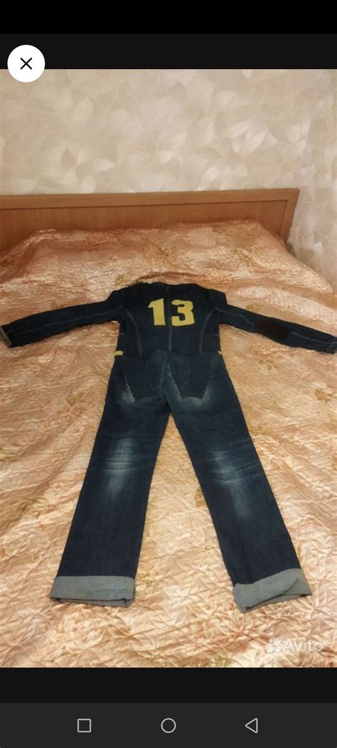 Комбез Vault 13 Пикабу