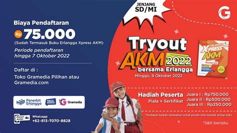 Ikuti Try Out Akm 2022 Bersama Erlangga Dan Dapatkan Hadiah Total Jutaan Rupiah
