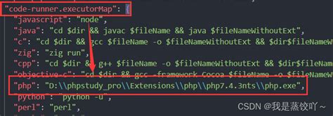 Vscodelive Servicefive Service实现php实时调试php Server 插件调试 Csdn博客