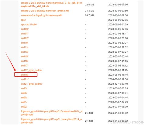 阿里云手动下载pytorch并安装【保姆级教程】（亲测下载速度更快） pytorch 阿里源 csdn博客